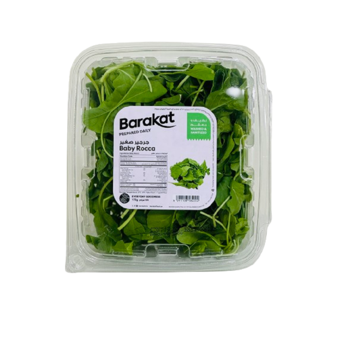 Baby Rocca Leaves Sanitized Fresh 175g